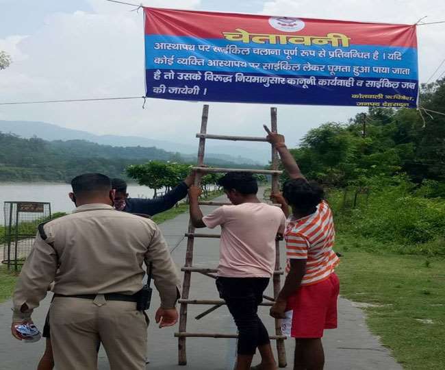 ऋषिकेश में आस्था पथ पर साइकिल का संचालन प्रतिंबंधित जानिए वजह - Cycle ...