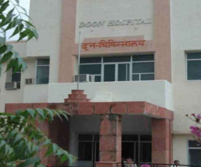 दून अस्पताल फुल, मरीज कोविड केयर सेंटर भेजे Dehradun News - Doon ...