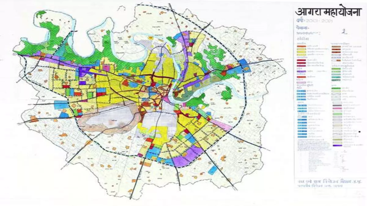 Agra Master Plan: इस साल के अंत में लागू होगी महायोजना-2031, यहां पढ़ें ...