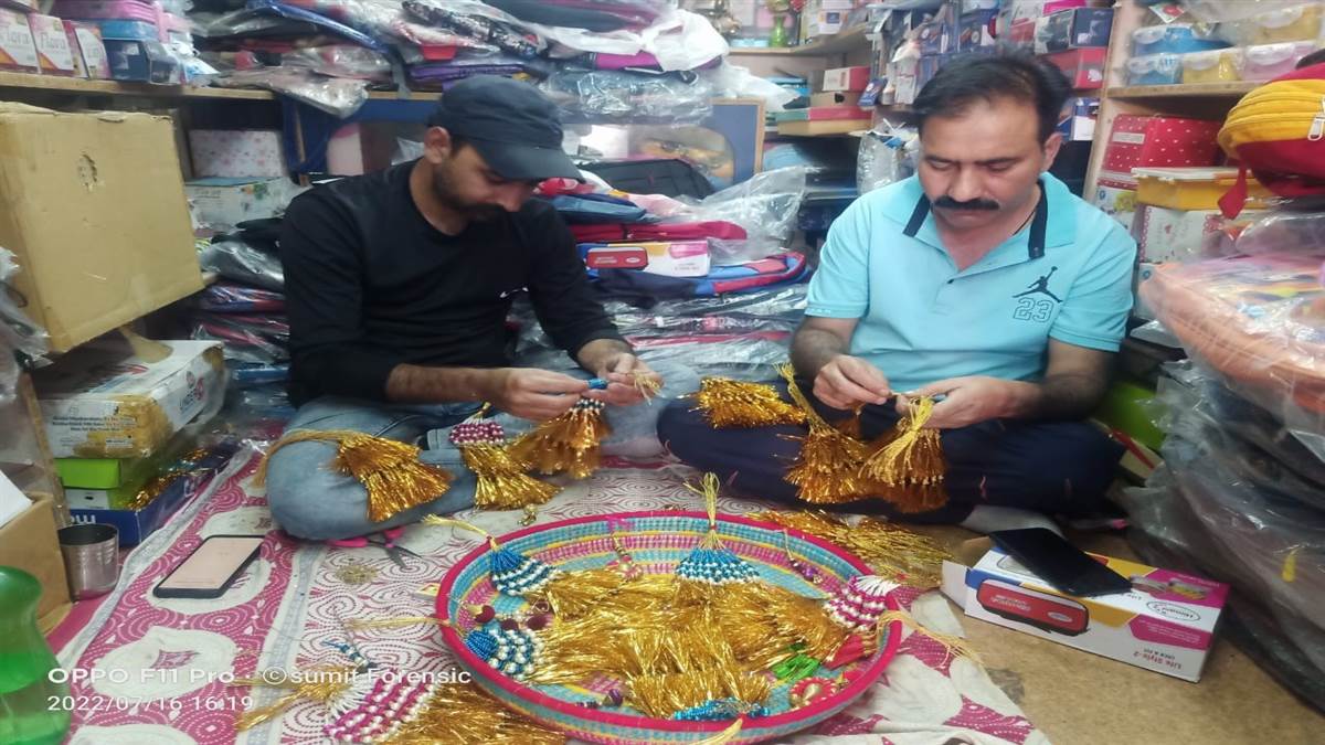 Chamba Minjar: मुस्लिम परिवार की तैयार मिंजर भगवान को अर्पित होने के ...