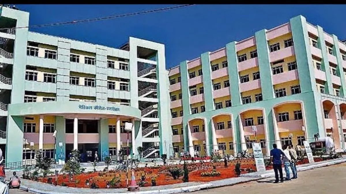 Ruckus In MRMCH: पलामू में महिला चिकित्सा कर्मचारी की पिटाई ...