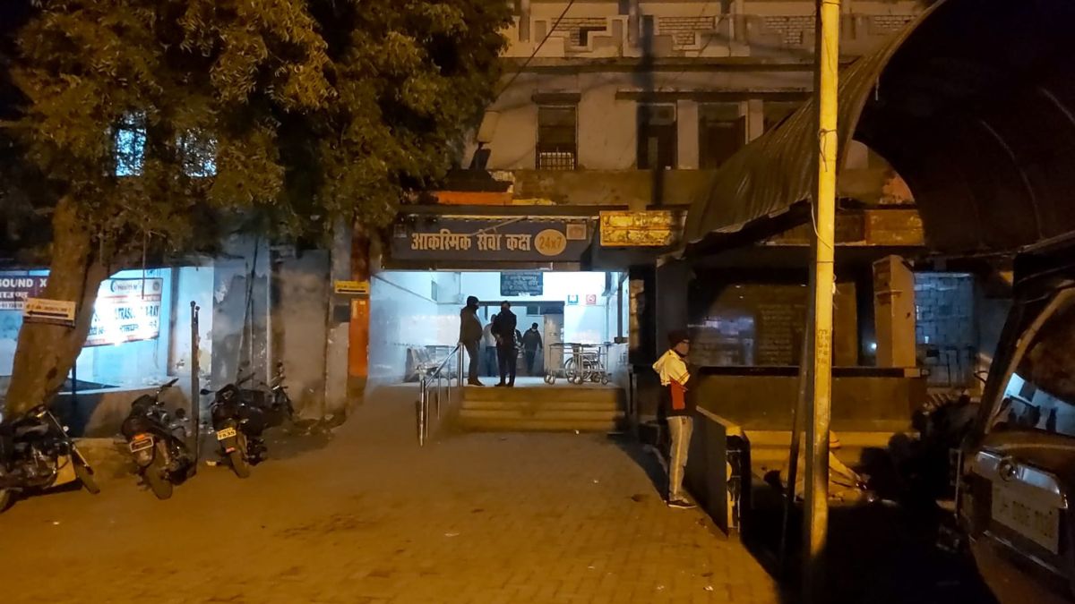 Ruckus In MRMCH: पलामू में महिला चिकित्सा कर्मचारी की पिटाई ...