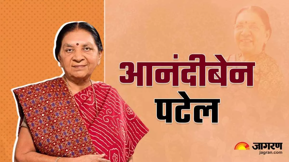 आनंदीबेन पटेल Anandiben Patel - anandiben patel biography in hindi ...