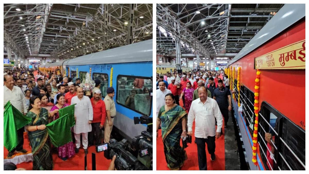 Mumbai: ‘फ्लाइंग रानी एक्सप्रेस’ 4 दशक के बाद बिना डबल डेकर कोच के चली ...