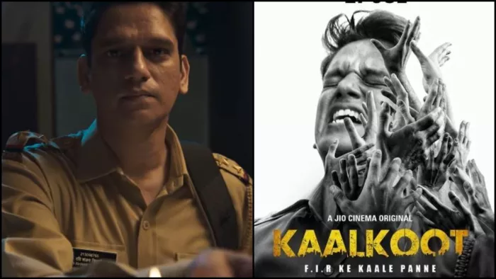 Kaalkoot Trailer: विजय वर्मा की होने वाली 'पत्नी' पर ही हुआ एसिड अटैक ...