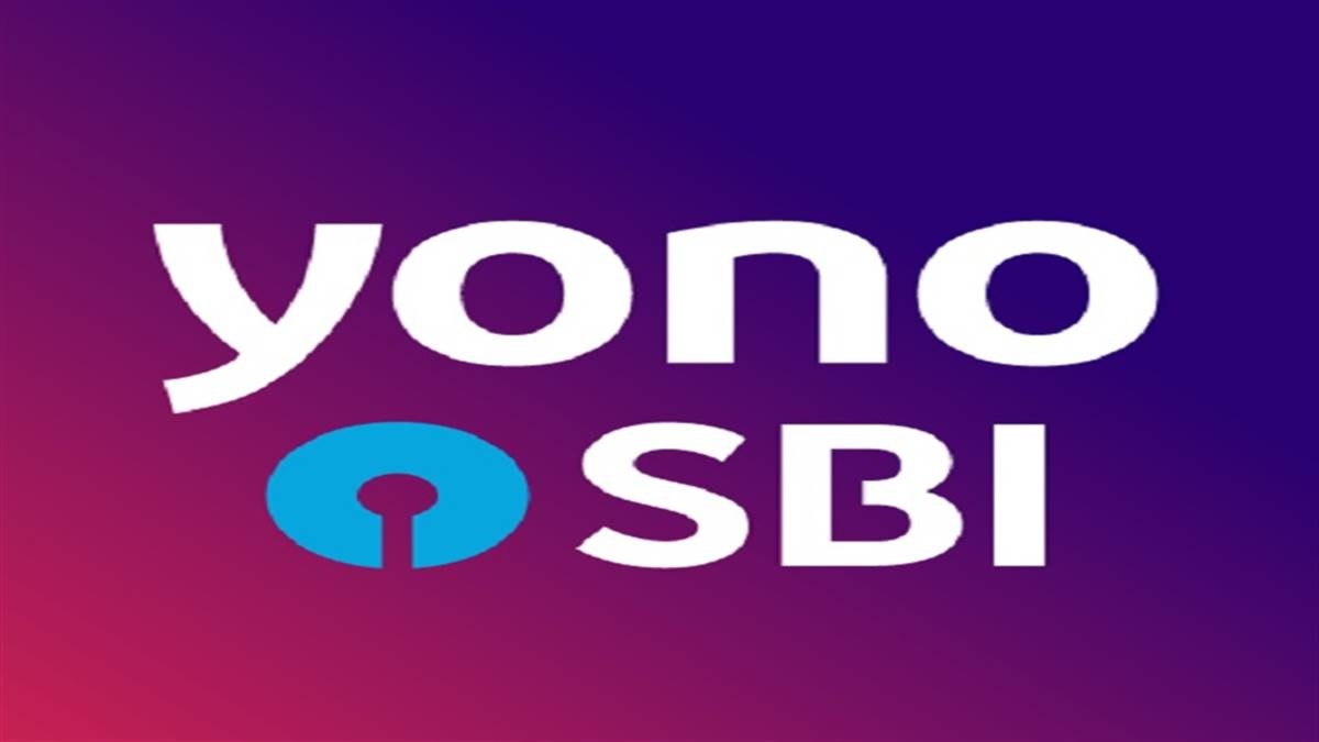 UPI Payment: SBI के Yono App से किसी बैंक के ग्राहक कर पाएंगे लेनदेन ...