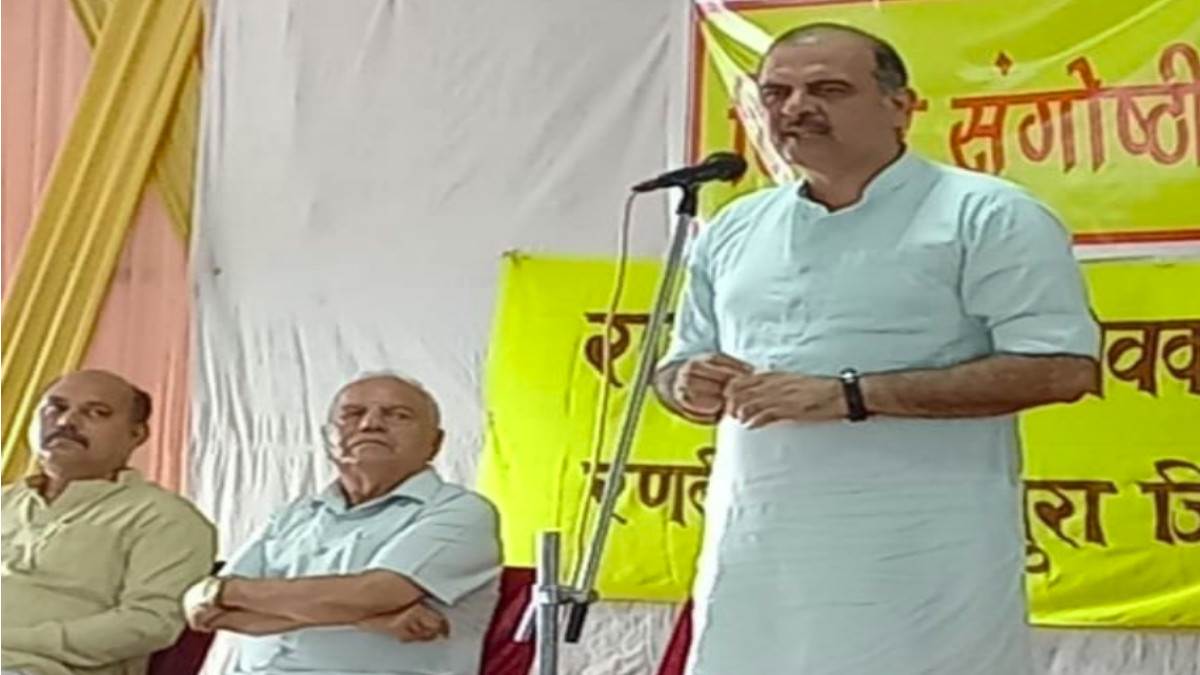 Jammu: राष्ट्रीय स्वयंसेवक संघ की ओर से आरएसपुरा में संगोष्ठी का आयोजन ...