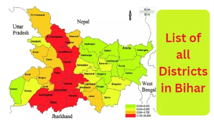 List of all Districts in Bihar: आजादी से पहले स्थापित बिहार में अब हैं ...
