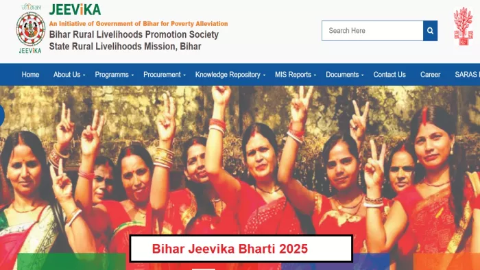 Bihar Jeevika Bharti 2025: बिहार जीविका भर्ती के लिए आवेदन की लास्ट डेट बढ़ी, अब इस डेट तक रहेगा ...