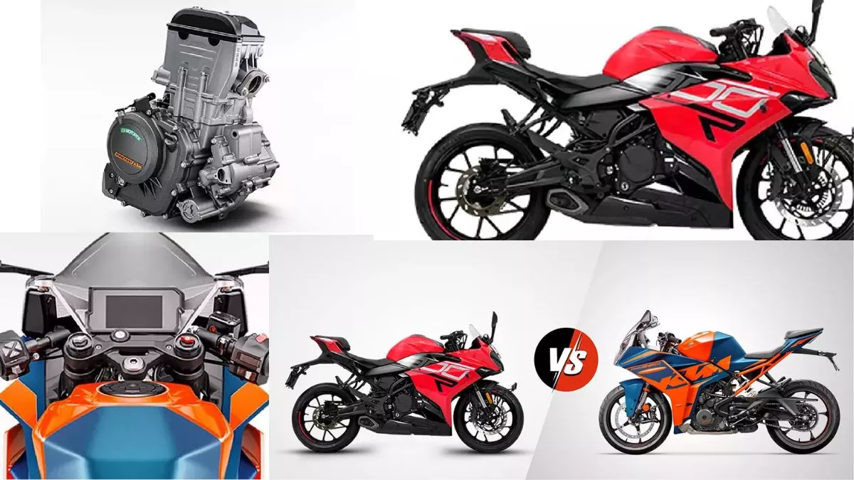 Keeway K300R और KTM RC 390 दोनों में कौन अधिक दमदार, यहां देखें तुलना ...