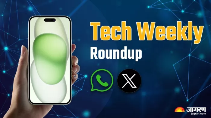 Tech Weekly Roundup: नए iPhone 15 की लॉन्चिंग से लेकर WhatsApp को मिले जबरदस्त फीचर तक, पढ़ें ...