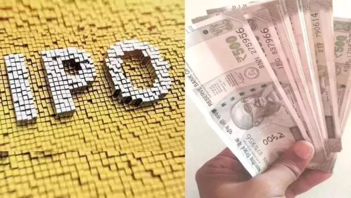 Upcoming IPO: अगले हफ्ते खुलने जा रहा है इस टेक्नोलॉजी कंपनी का आईपीओ ...