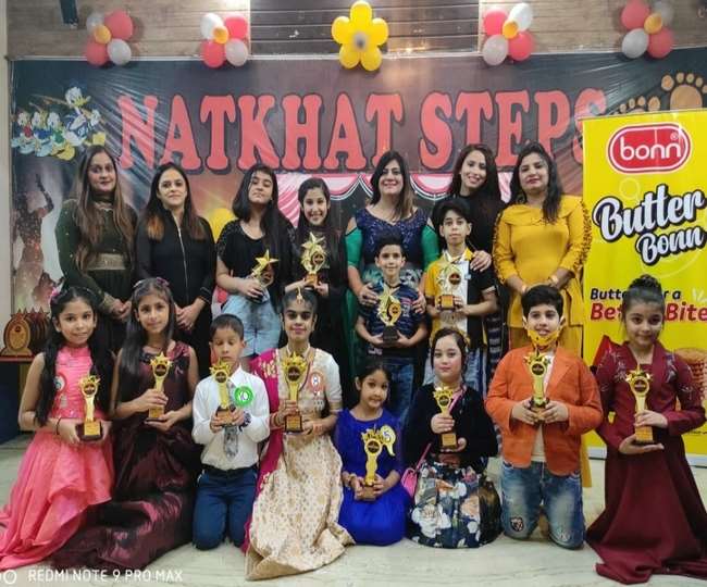 Virtual Foke Dance Contest : नटखट बाल कलाकार में आठ बच्चे विजेता, चार ...
