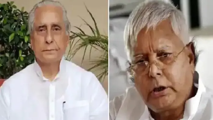 Bihar Politics: सिमट नहीं रही लालू प्रसाद यादव और जगदानंद सिंह के ...