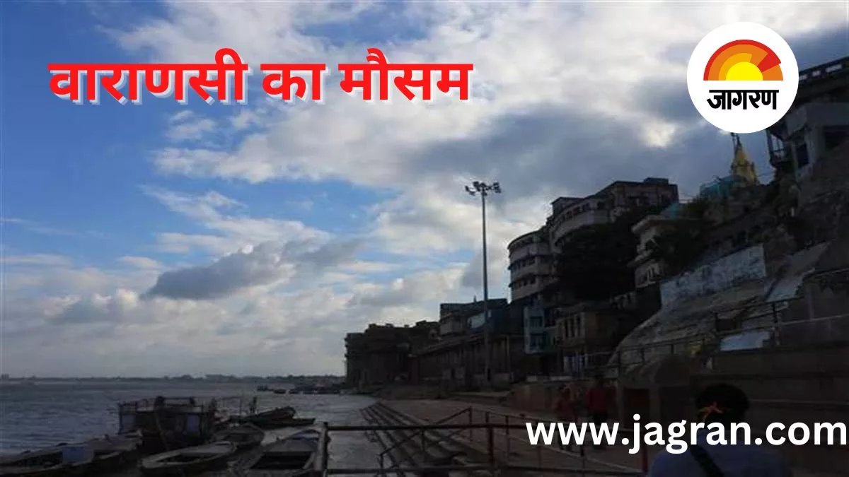 Weather Report 17 October 2022 : वाराणसी में 18.8 डिग्री तक जा पहुंचा ...