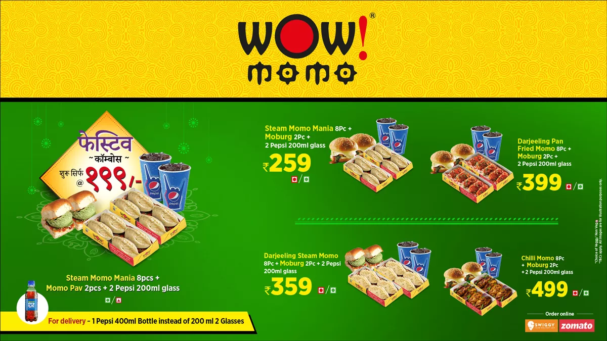 Wow! Momo के डिवाइन ऑफर्स के साथ मनाएं नवरात्रि के उत्सव को खास - Celebrate Navratri with divine ...