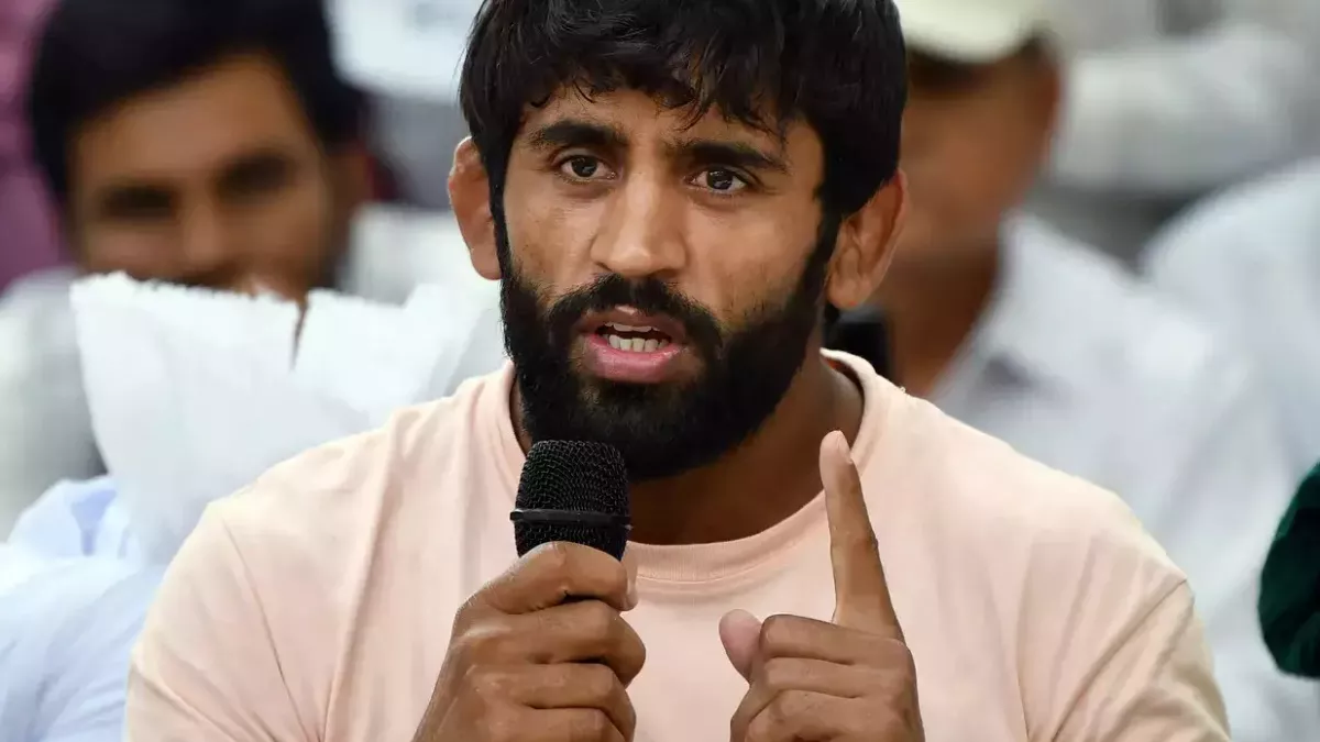 मानहानि केस: पहलवान बजरंग पुनिया को अदालत से मिली बड़ी राहत, अगली ...