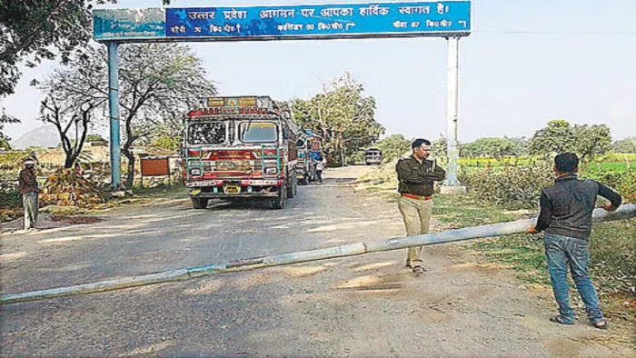 15 नवंबर को ही बंद हो जाएगा UP का ये बॉर्डर, दो दिनों तक शराब की ...