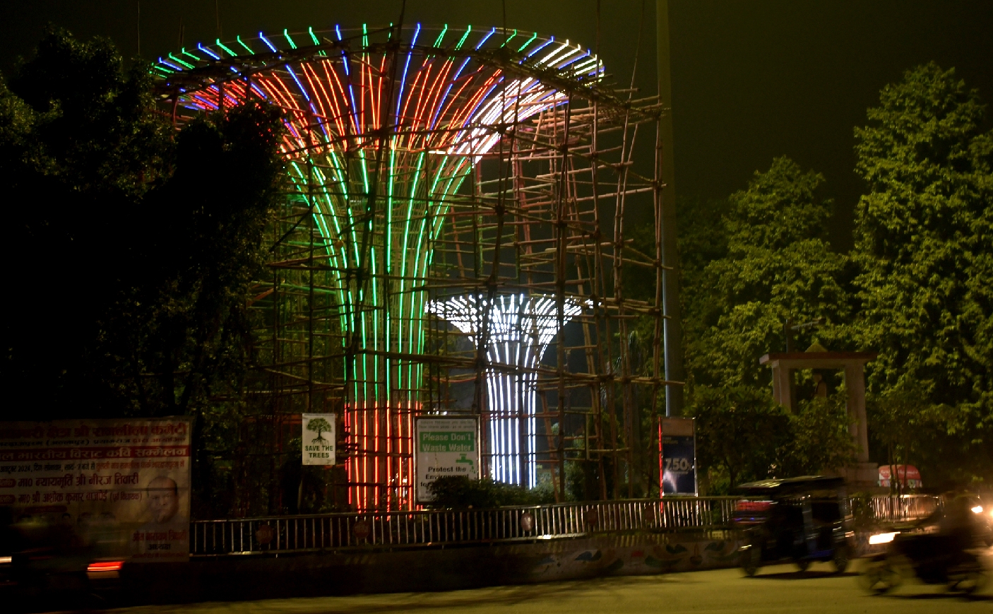 MahaKumbh: संगम नगरी में खास होगा VVIP रोड कॉरिडोर, 84 स्तंभों से ...