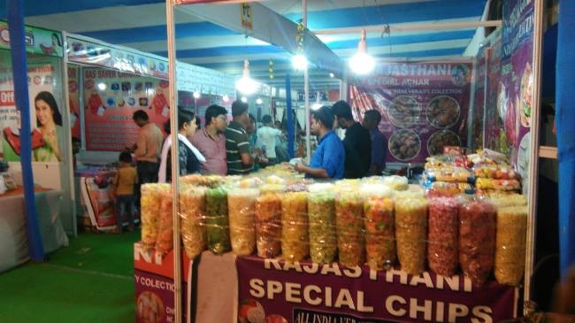 राष्ट्रीय व्यापार मेले का आज अंतिम दिन - Today is the last day of the ...