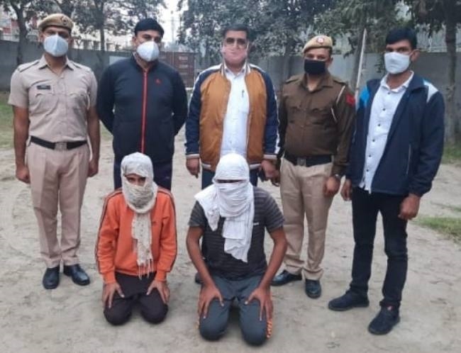 37 साल पहले हुई दादा की हत्या का बदला लेने के लिए दिया आजाद हत्याकांड ...