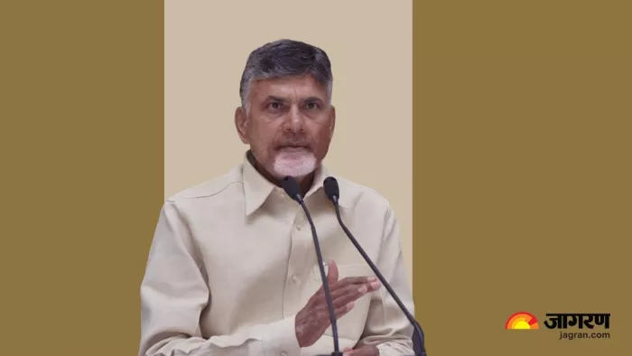 Chandrababu Naidu: '...तो 2024 होगा मेरा आखिरी चुनाव', चंद्रबाबू नायडू का बड़ा एलान ...