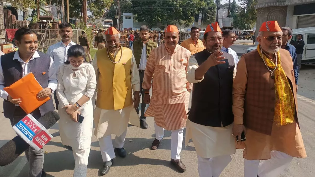 Rampur Assembly Bypoll के लिए नामांकन कराने पहुंचे भाजपा उम्मीदवार आकाश सक्सेना - UP By Election ...