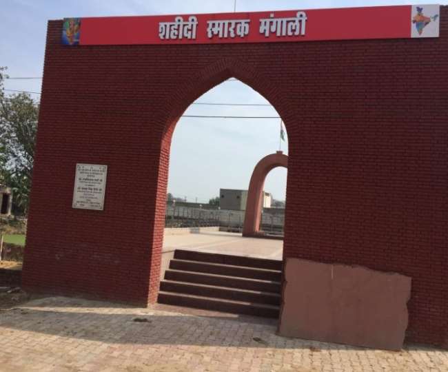 532 साल पुराने हिसार के मंगाली गांव के क्रांतिकारियों ने 1857 क्रांति ...