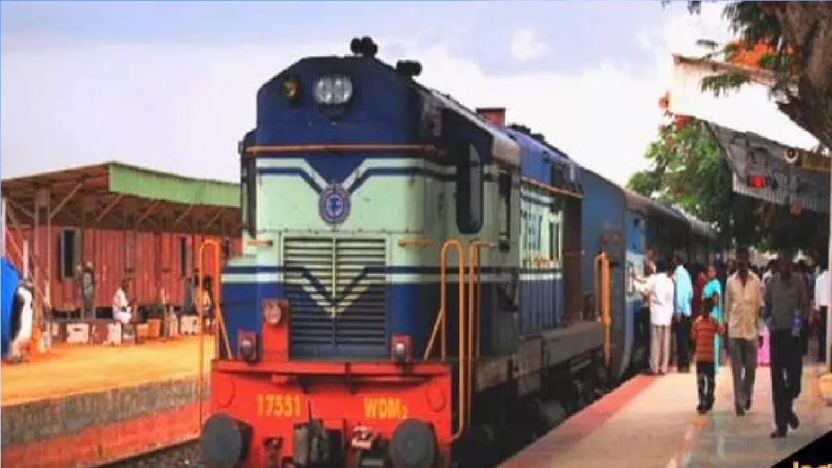 Train News: प्रयागराज से कन्याकुमारी के लिए मिली पहली ट्रेन, 24 से ...