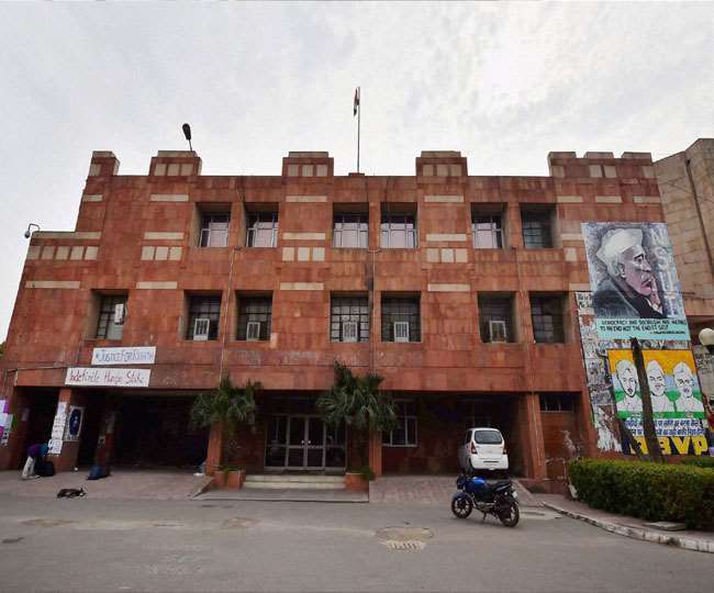 पढ़ाई को सबसे महत्वपूर्ण मानते हैं JNU के छात्र - JNU students consider ...