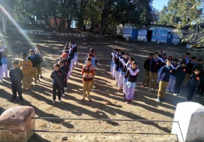 अब नए स्वरूप में नजर आएगा सुदूर जीआइसी शेर का भवन - Now remote GIC lion ...