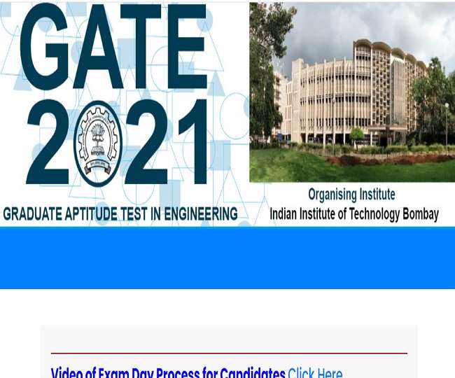 GATE 2021 Exam Day Guideline आईआईटी बॉम्बे ने जारी किया एग्जाम डे ...