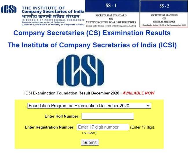 ICSI CS Foundation Result 2021: सीएस फाउंडेशन के नतीजे घोषित, बालाजी ने ...