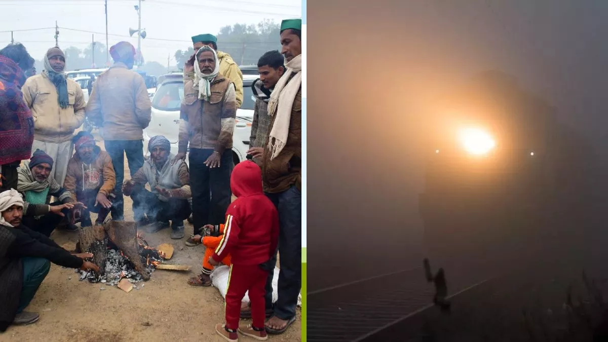 Agra Weather: आगरा में ठंड का प्रकोप, एक हफ्ते शीतलहर से राहत नहीं; 4 ...