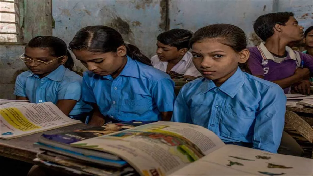 BPL Students Admission: 25 जनवरी से शुरू होगी बीपीएल कोटे में दाखिले की ...