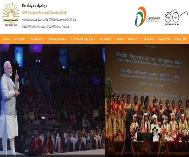 Kendriya Vidyalaya Dwarka, New Delhi Recruitment 2020: टीजीटी, पीजीटी ...