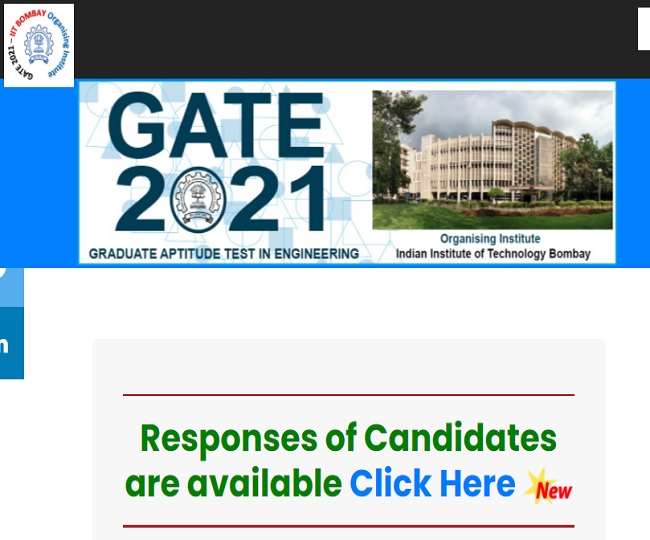 GATE 2021: आईआईटी बॉम्बे ने जारी की गेट परीक्षा की रिस्पॉन्स शीट ...