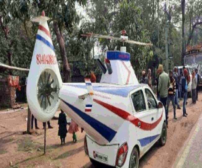 यह ' हेलीकाप्टर ' हवा में नहीं, सड़क पर भरेगा फर्राटा, बिहारी ब्रेन का ...