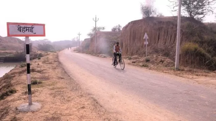 UP: बेहमई कांड में पत्रावली किशोर न्याय बोर्ड न पहुंचने से अब चार मार्च ...