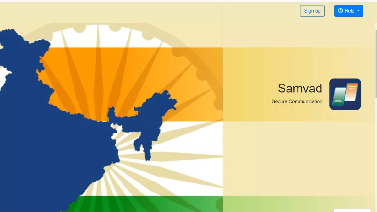 Samvad App: देसी ऐप देगा वाट्सऐप को कड़ी टक्कर, सिक्योरिटी टेस्ट में ...