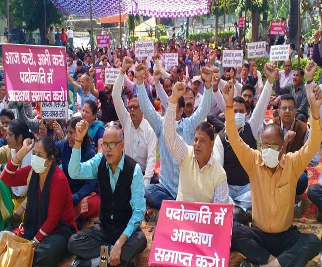 17 दिनों से जारी जनरल-ओबीसी कर्मचारियों की हड़ताल खत्‍म, मांगे पूरी ...