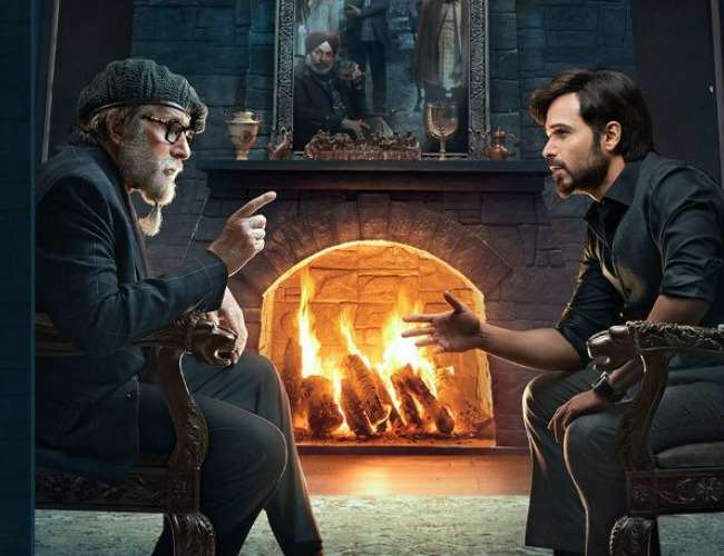 Chehre Movie Trailer: इमरान हाशमी के साथ अमिताभ बच्चन का ज़बरदस्त खेल ...