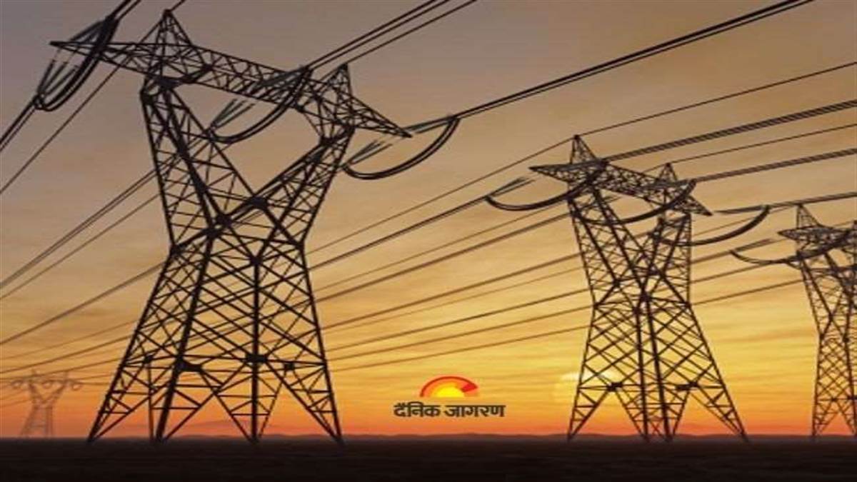 Electricity Crisis: हड़ताल से जिलेभर में बिजली का संकट, नौ संविदाकर्मी ...