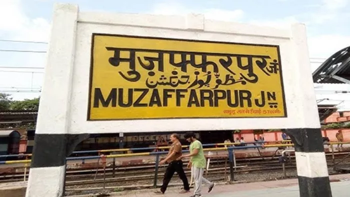 Muzaffarpur News: मुजफ्फरपुर से स्पेशल ट्रेनें क्यों जा रही खाली? बड़ी वजह आई सामने; यात्री ...
