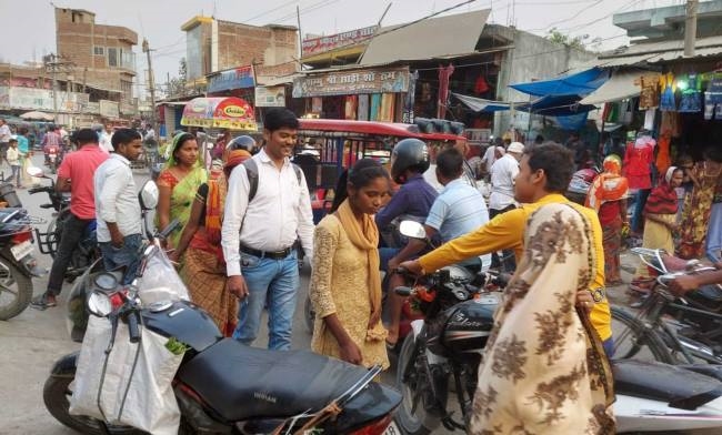 कहीं पटोरी के बाजारों में तो नहीं घूम रहे कोरोना संक्रमित - Are Corona ...