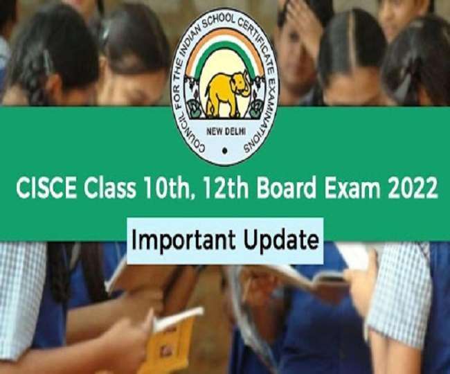 ICSE ISC Semester 2 Admit Card 2022 10वीं 12वीं की सेमेस्टर 2 परीक्षाओं ... ICSE ISC Semester 2 Admit Card 2022 10वीं 12वीं की सेमेस्टर 2 परीक्षाओं ...