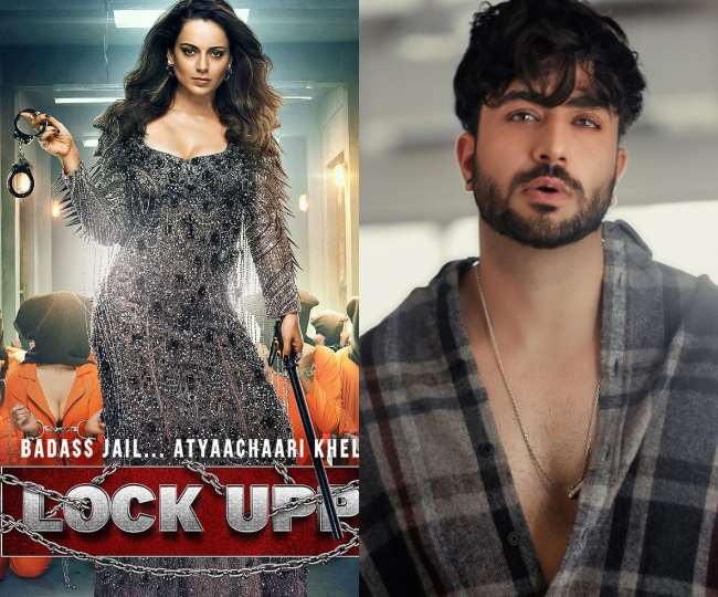 Lock Upp: प्रिंस नरुला के बाद अब कंगना रनोट की जेल में पहुंचेंगे अली ...