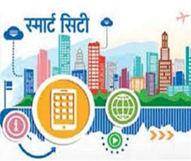 Moradabad Smart City : एक साल में बदल जाएगा मुरादाबाद शहर, देखे स्मार्ट ...