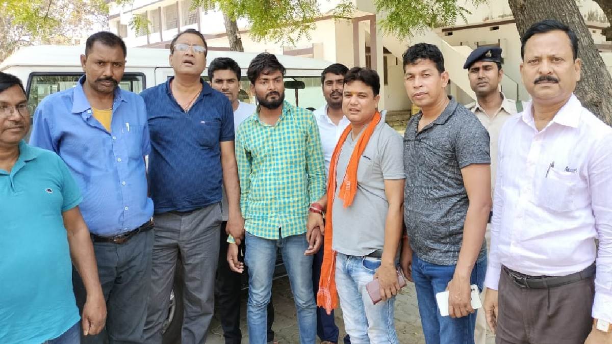 Bihar: जहानाबाद में जमीन सर्वे के नाम पर 20 हजार घूस लेते अमीन गिरफ्तार ...