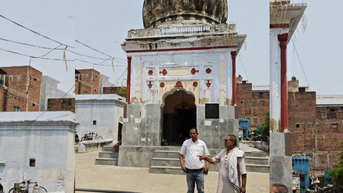 Bettiah Raj Property: आनापुर राजघराने की थीं रानी बेतिया, अंग्रेजों ने ...